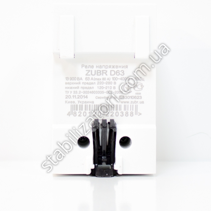 ZUBR D63 - реле напряжения: цена в Украине, г.Киев | Купить в Stabilizatori.com.ua